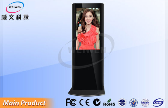 Black Vertical Stand Alone Totem , 55 " Restaurant Advertising Display Menu