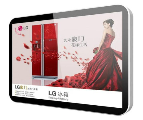 55 " Bank Wall Mounted Digital Signage , Advertising LCD Advertising Screen