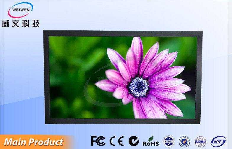 Supermarket / Restaurant Horizontal Wall Mounted Digital Signage With Sensor 19'' HD