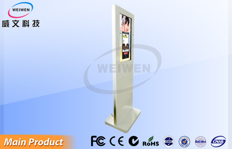 Ultra Thin Panel Hotel LCD Digital Signage Display with Lan / Wifi / 3G Network Function
