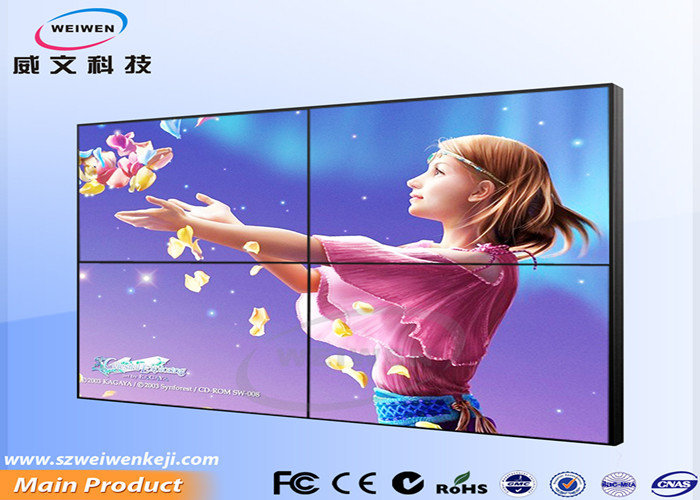 Samsung 46” 2X2 Ultra Narrow Bezel 5.3mm Multi Screen Lcd Display TV Video Wall
