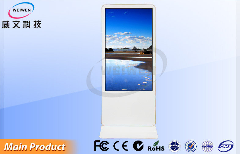 Network Stand alone Digital Signage Display Lan Wifi 3G Advertising player 65'' 70'' 82'' 84 Inch