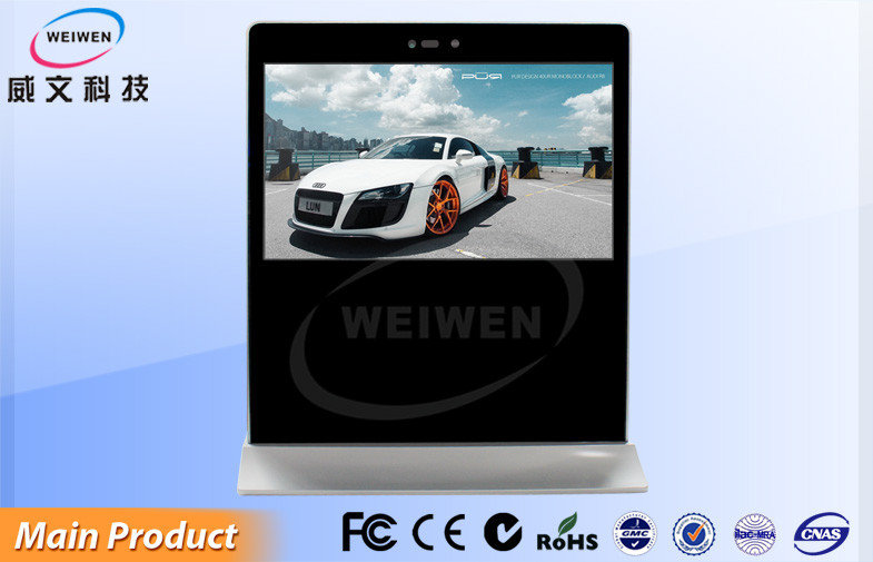 Black / Silver Customized Multimedia Touch Screen Advertising Display 65 Inch Full HD 1920*1080