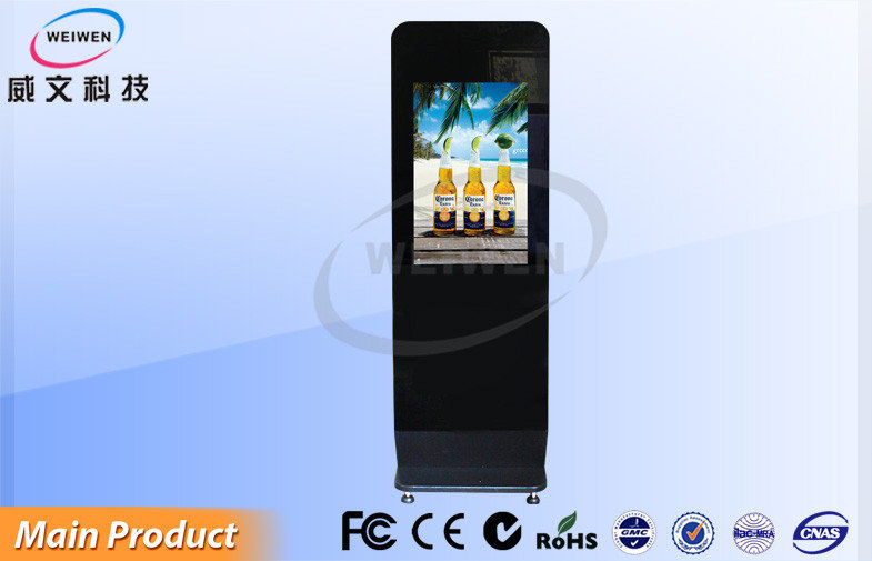 32 Boden-Stand-der digitalen Beschilderung des Zoll-3g Wifi androider Kiosk mit Fahrwerk/Samsung/Auo-Schirm