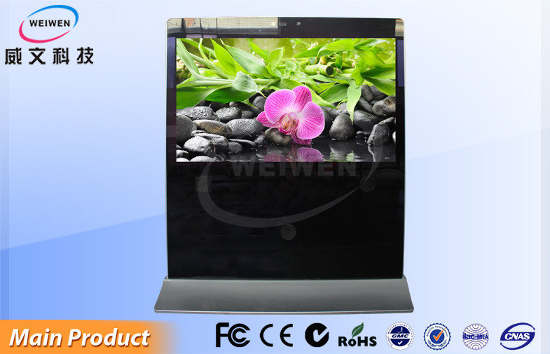Professioneller wasserdichter Anzeigen-Kiosk-Boden-Stand digitaler Beschilderung HD LCD 65 Zoll