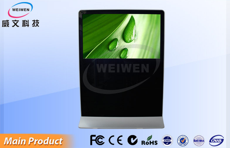 HDMI HD Wifi 55 Inch LCD Digital Signage Display Double Side for Advertisement