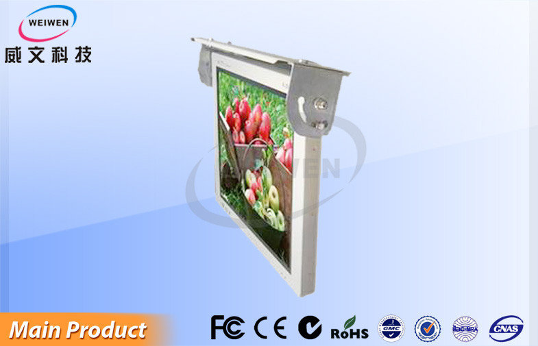NetWorking LCD Advertising Bus Digital Signage Monitors with Android 4.2 system