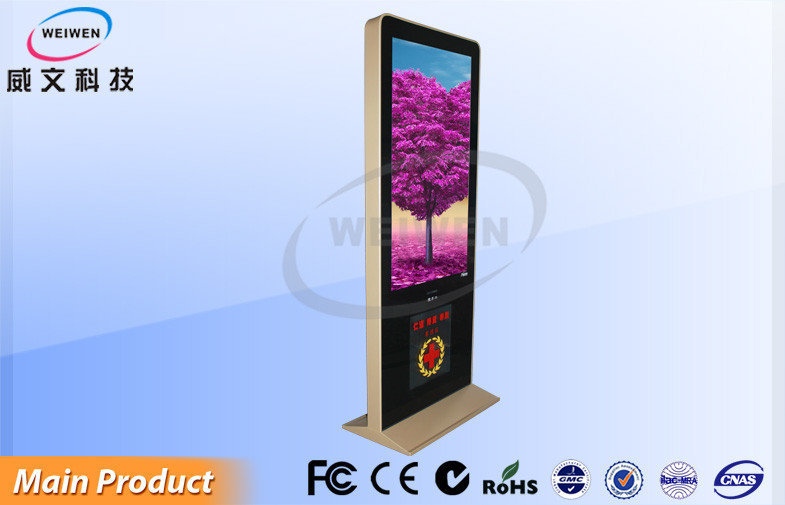 Floor Stand Network LCD Advertising Player / Digital Signage Screen Indoor or Outdoor