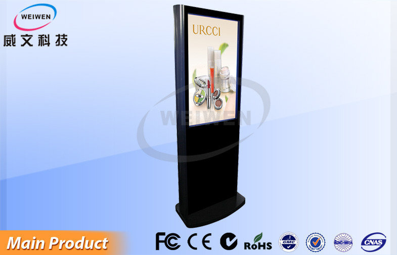 Metro / Kiosk / Lobby HD LED Digital Signage Display Screen 55 Inch for Advertising