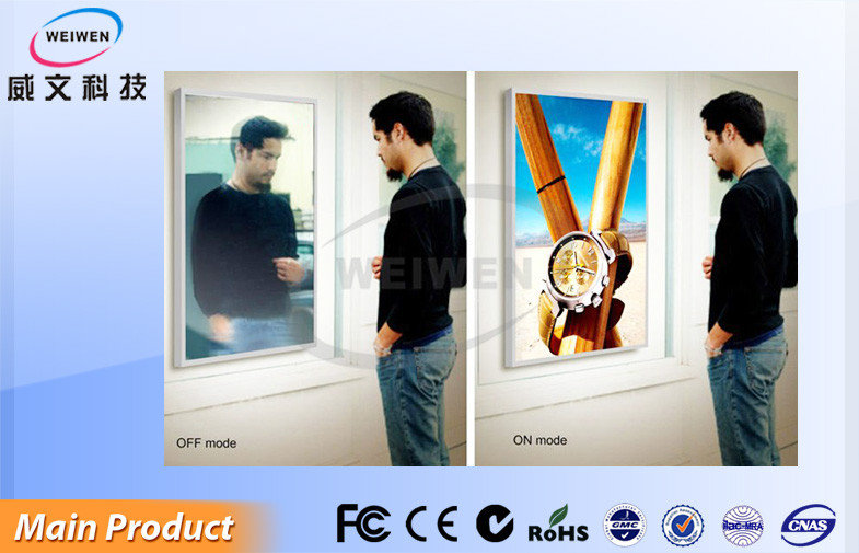 46'' Lcd Digital Magic Mirror Display Advertising For Hotel Washing Room