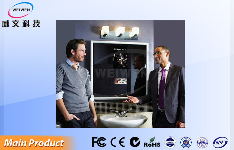 32 Inch Advertising Android 4.2 Magic Mirror Display For Hotel Bathroom / Washroom