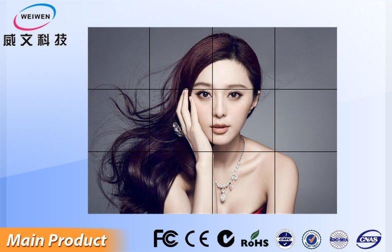 Super Narrow Wall Mounted Indoor LED Video Wall 55 Inch AC100V ~ 240V 250W