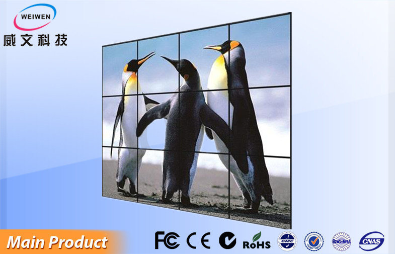 Samsung Screen Panel LCD Video Wall Display 4 * 4 for Lobby / Exhibition / Station