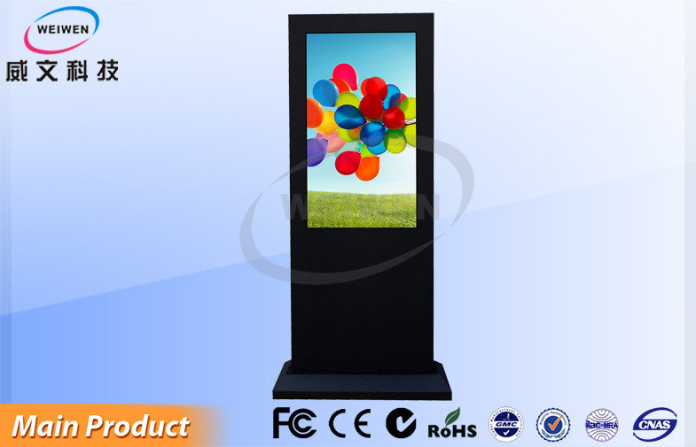 1080P Full HD Android 4.2 LCD Monitor / Exterior Digital Signage 55 Inch 2000 Nits