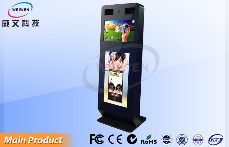 42 Inch Floor standing HD Photo Booth Machine with Lan / Wifi / 3G , Android 4.2 System