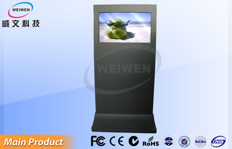 Shopping Mall Double Sided Display Commercial Advertising Player Full Screen or Split Screen