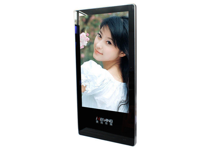 Ultra Thin Split Screen Elevator Digital Signage Multi Media Advertising Player 1920*1080