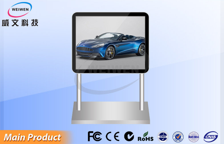 Built In Cooling Fan Outdoor Digital Signage Display , 84" Wifi 3G Function