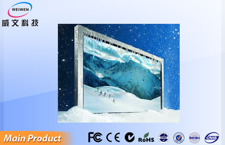 1500 brightness LCD With LED Back Light Outdoor Digital Display , Work All Day
