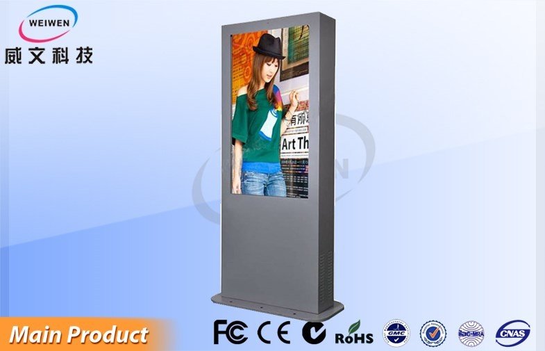 Air Conditioner Inside Free Standing Outdoor Digital Signage Kiosk For Shopping Mall
