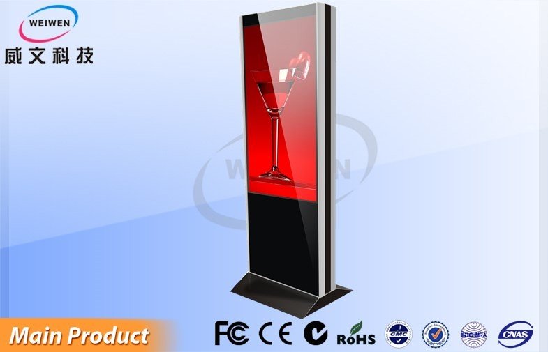 Double Sided Stand Alone Outdoor Digital Signage Display with Optional Air Conditioner