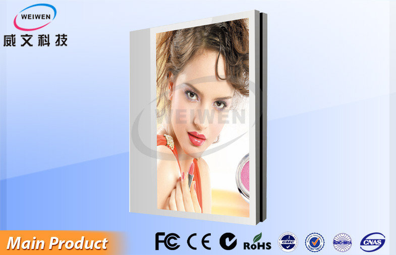 Indoor Outdoor Ceiling Moumt Double Sided Display , Dual Screen For Advertising