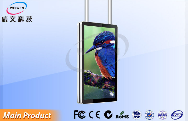 Android System 55" Double Sided Display With Multi Language For Airport Hall