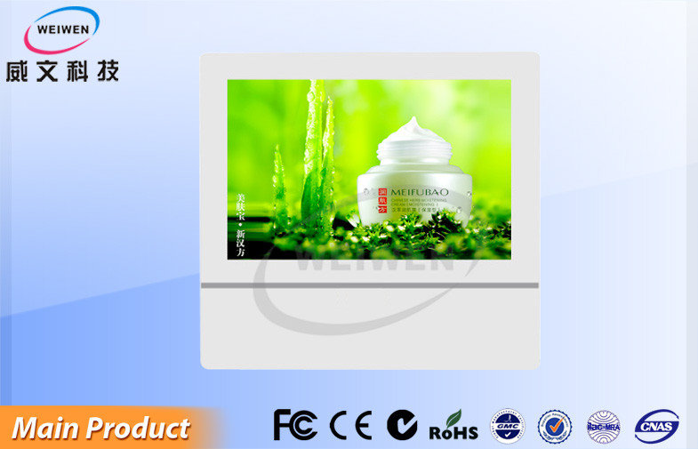 22 Inch Slim Full HD Bus Digital SIgnage , Network Video Advertising Player