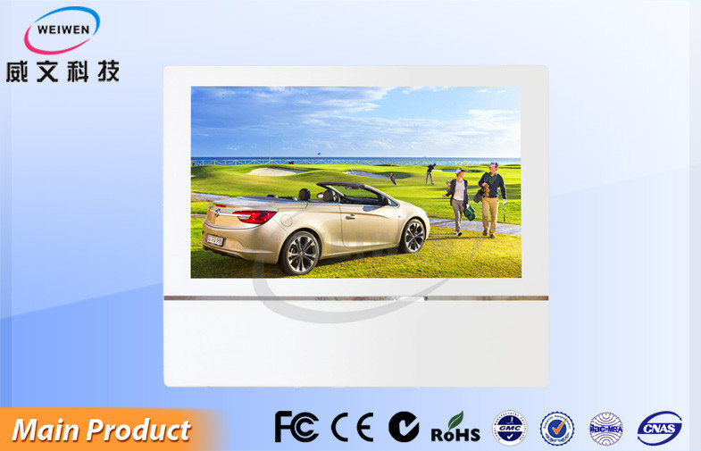 Acrylic 26 Inch LCD Bus Digital Signage Split Screen Black Or White
