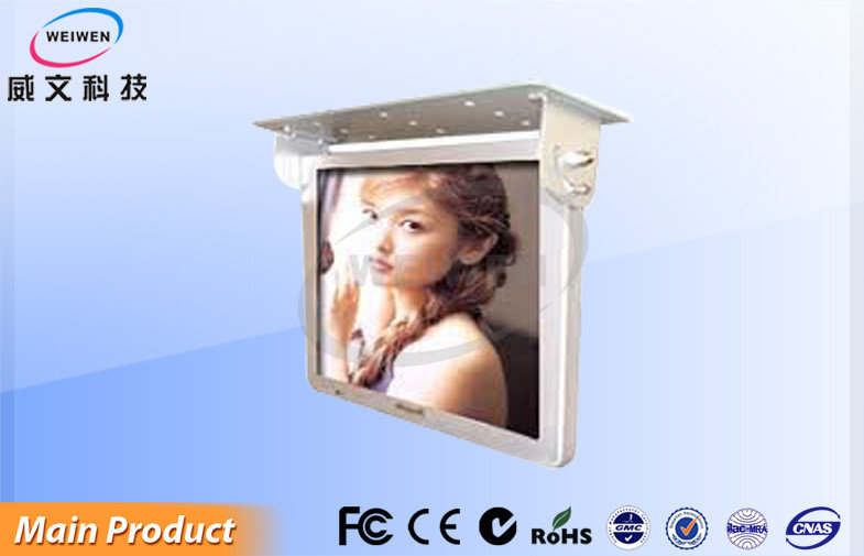 Lockable USB Port 19 Inch 3G Bus LCD Digital Sinage 24V With Free Software