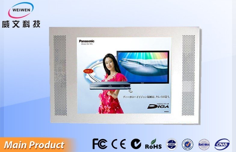 Embedded Wall Lift Monitor Elevator Digital Signage For Advertising 32 "