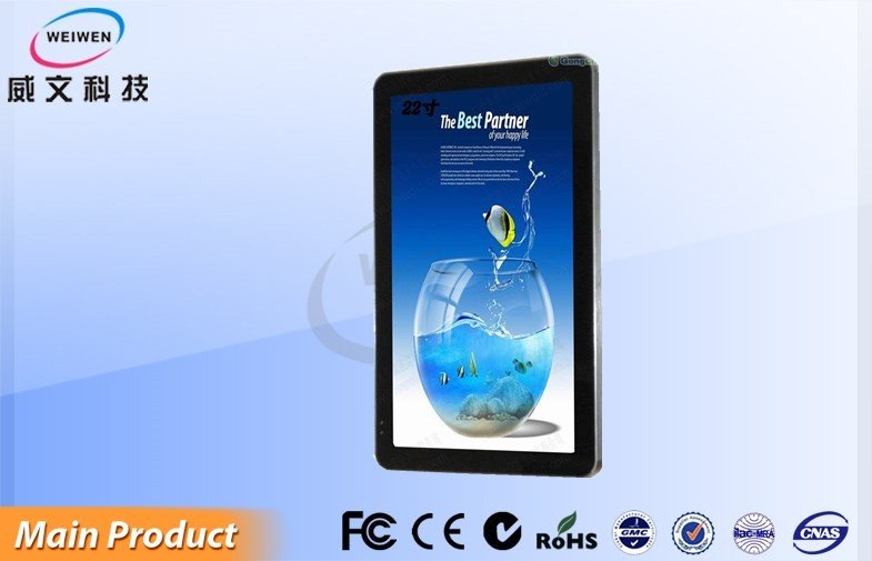 Motorized Monitor Lift LCD Digital Signage with Remote Controller 1920*1080 High Resolution