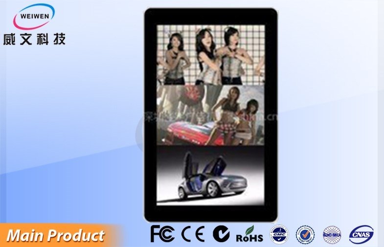 All Angle View Elevator Digital Signage LCD Display Embedded Wall Monitor