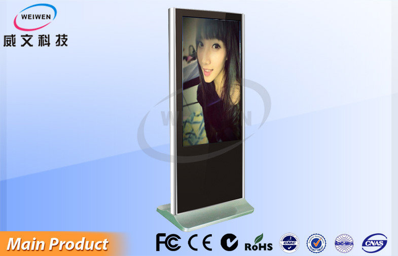 55'' Indoor Stand Alone Digital Signage Kiosk for Metro / Lobby / Cinema High Definition
