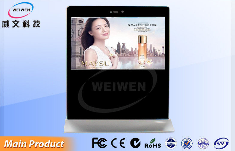 Indoor / Outdoor High Definition Stand Alone Digital Signage for Library / Airport / Bank