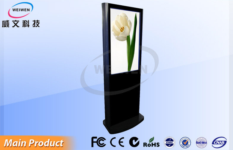 42 Inch Touch Screen Digital Signage Standing Kiosk LCD Display for Airport / Bank