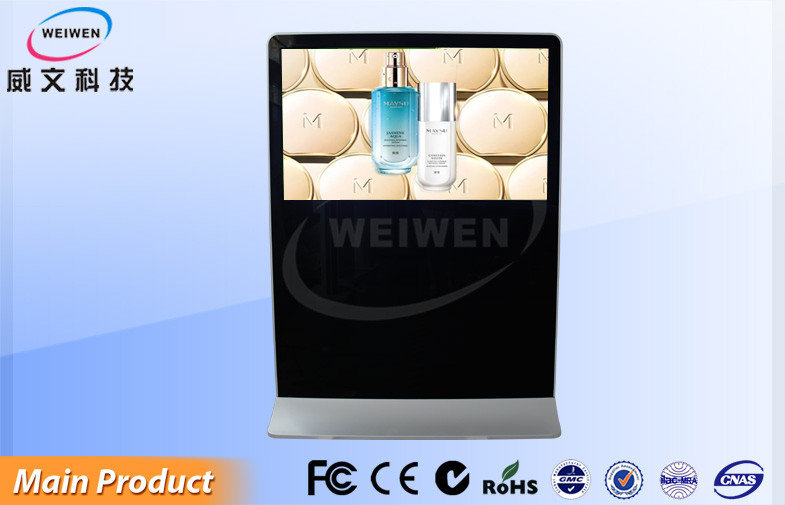 55'' Indoor Floor Standing Network Digital Signage Display Large Media Player with Software