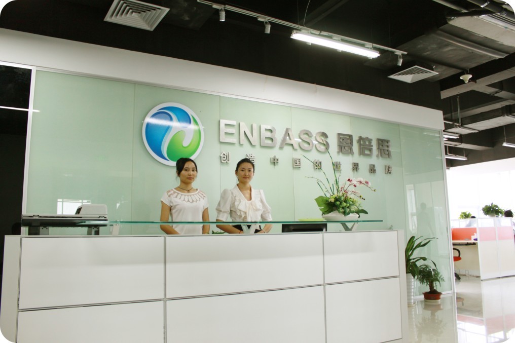 China Wuhan Enbass Technology Co.,Ltd company profile