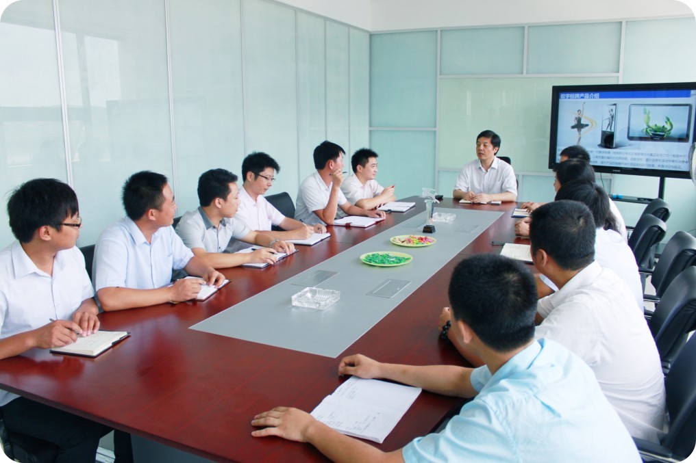 China Wuhan Enbass Technology Co.,Ltd company profile