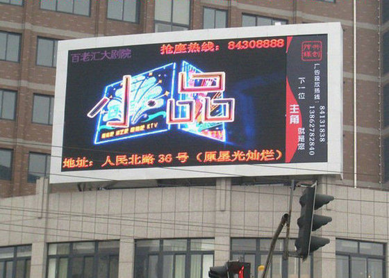 Steel P20mm Outdoor Advertising LED Display For Business Establishment