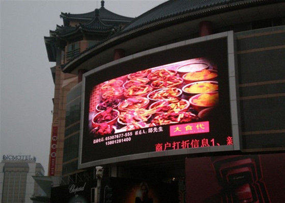 DIP 2R1G1B outdoor Advertising LED Display P16 , Curved Electronic Message Signs