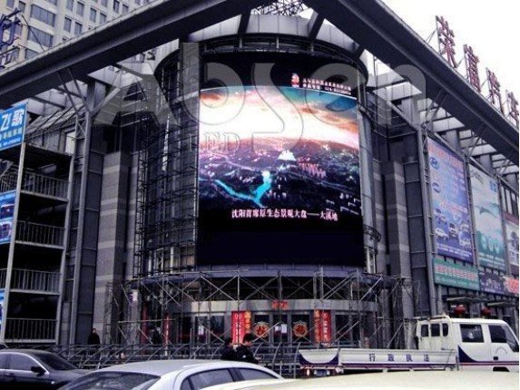 Electronic Hanging Curved LED Dynamic Display For For Logo , Text , Video