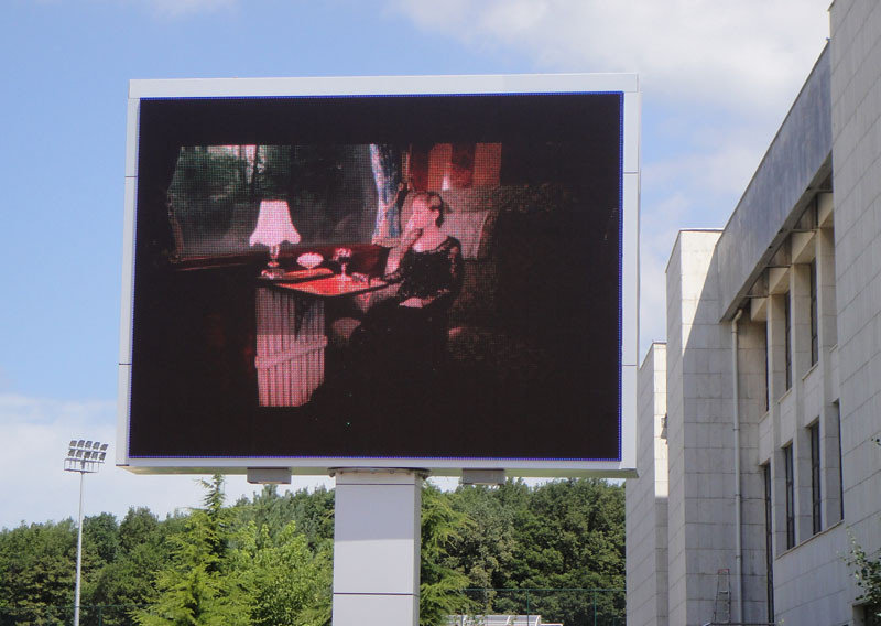 High Brightness IP65 LED Video Wall , P8 Outdoor SMD LED Display