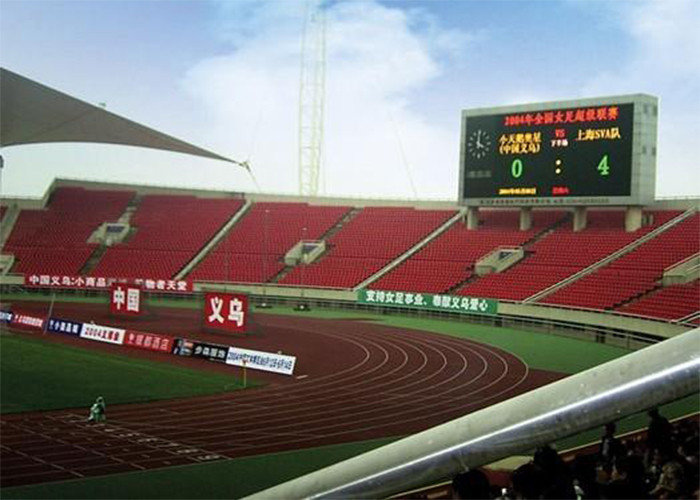 Sport Stadium LED Displays For Advertisement , Outdoor Full Color LED Signs