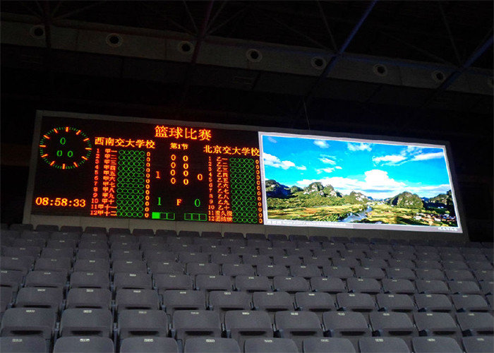 3 in 1 P16 / P20 / P25 Soccer Stadium LED Displays With Viewing Angle ± 100°± 45°