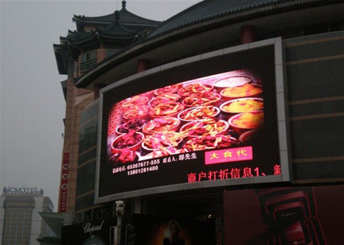 DIP 2R1G1B outdoor Advertising LED Display P16 , Curved Electronic Message Signs