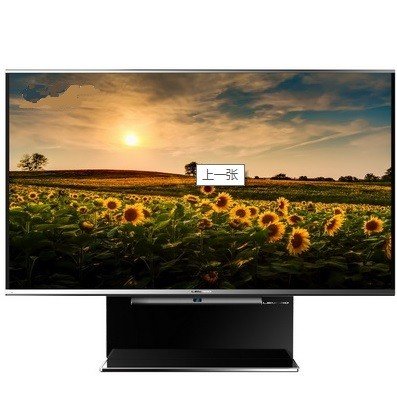 1R1G1B 1920 x 1080 High Brightness Large LED TVs With USB HDMI