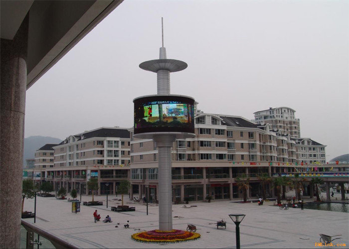 Curved P20 Outdoor Full Color LED Display With Wide Viewing Angle