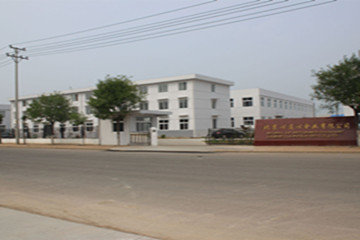 Beijing Lindend