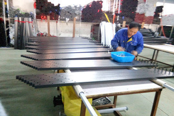 Beijing Lindend